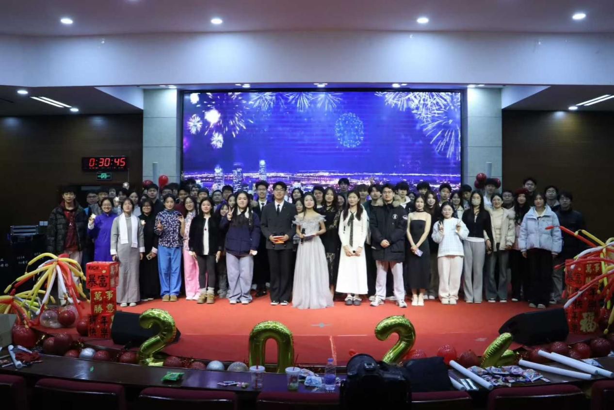 凝心聚力展风采，欢歌笑语迎新年——地理与旅游学院社团元旦晚会成功举办-地理与旅游学院